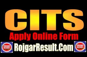 CIT CITS Admission 2024 Online Form - Rojgar Result | RojgarResult.Com