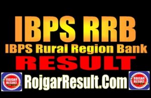 IBPS RRB Result 2025 : RRB XIII Provisional Allotment Reserve List ...