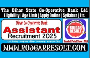 Bihar State Cooperative Bank BSCB Assistant Mains Admit Card 2025