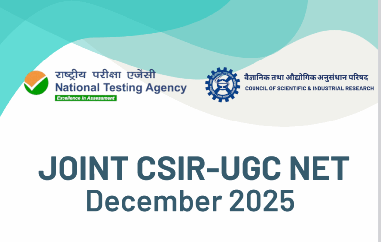 NTA CSIR UGC NET December 2025 Online Form