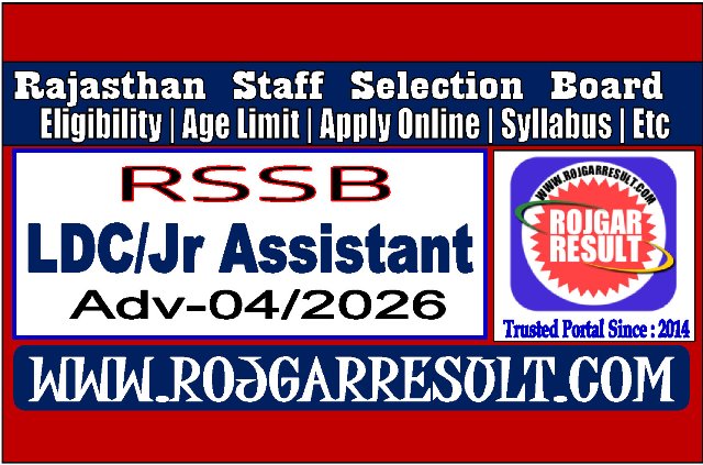 Rajasthan RSSB LDC/Jr Assistant Online Form 2026