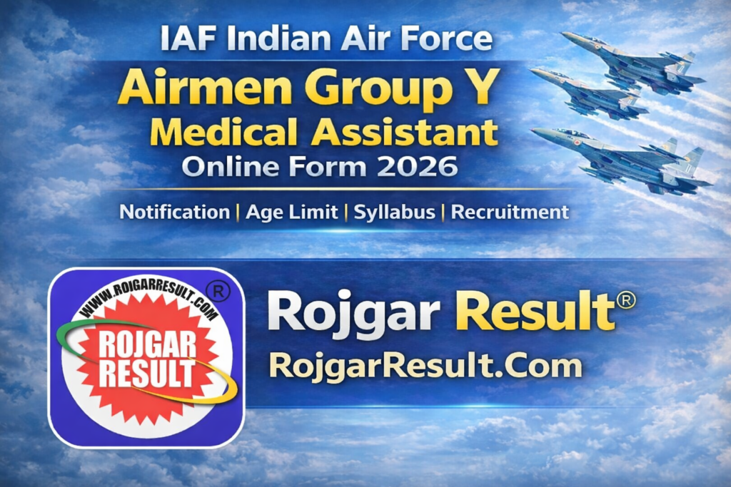 IAF Indian Air Force Airmen Group Y Medical Assistant Online Form 2026 ...