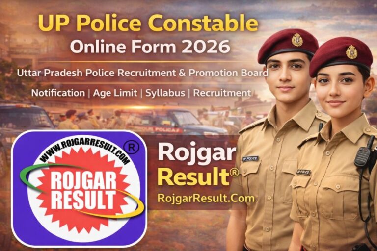 UP Police Constable Exam Date/Sample OMR Sheet 2026 for 32679 Post